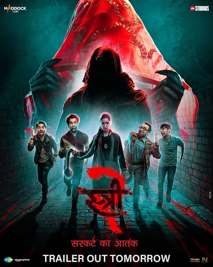 Stree 2 Bollywood Movie: Pooja, Shooting Stills, Location Photos ...
