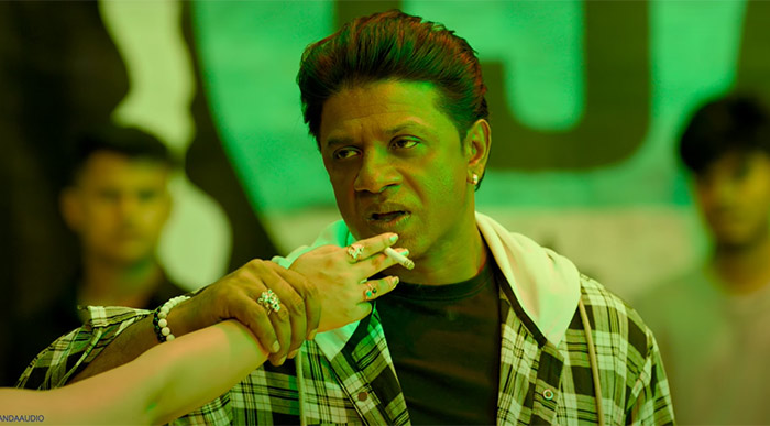 Bheema Release Date , Bheema Plot , Bheema Cast & Crew , Kannada Movie ...