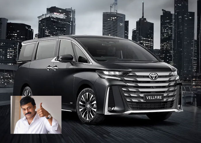 Chiranjeevi 69th Birthday, Chiranjeevi Networth, Chiranjeevi Car ...