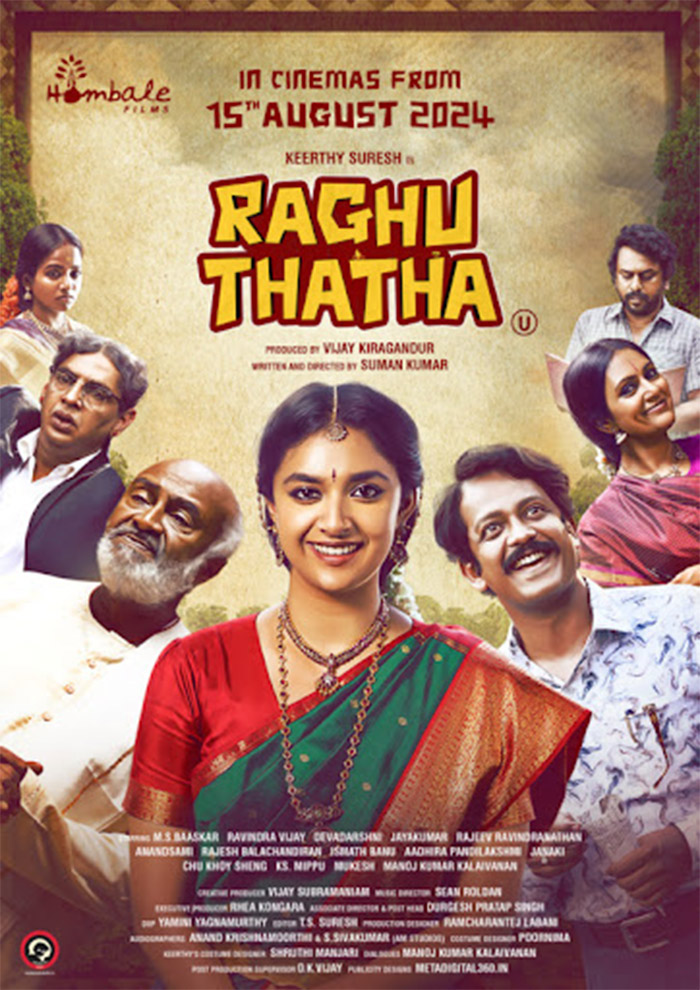 From 'Raghu Thatha' to 'Pushpa 2', The Most Anticipated Movies One Can ...
