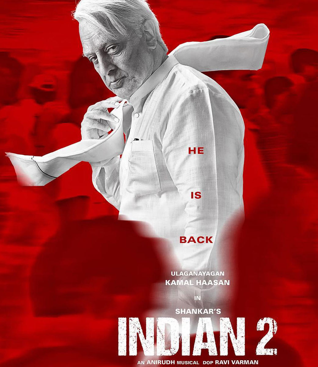 Indian 2 OTT Release Date , Indian 2 When & Where To Watch , Indian 2 ...