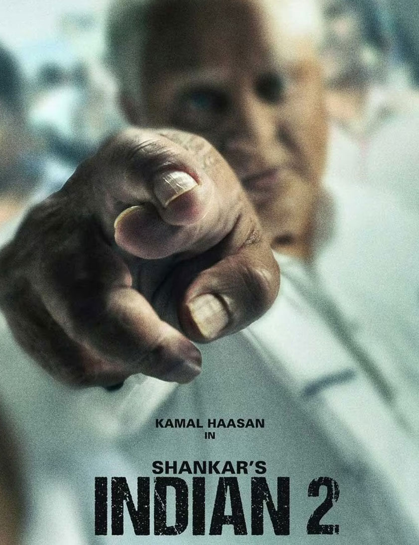 Indian 2 OTT Release Date , Indian 2 When & Where To Watch , Indian 2 ...