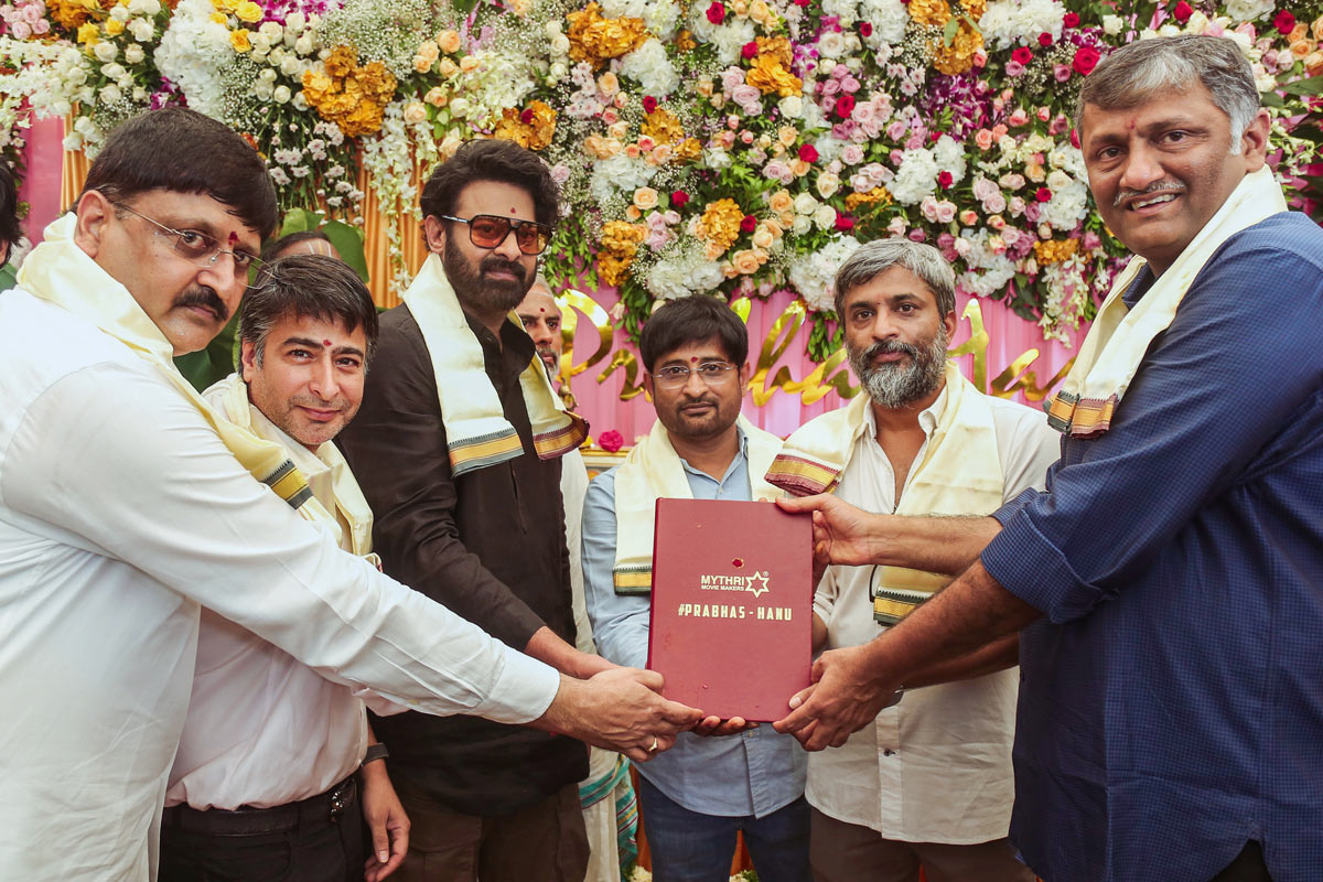 ప్రభాస్ - హను రాఘవపూడి మూవీ లాంచ్: హీరోయిన్ గా ఇమాన్ ఇస్మాయిల్ (ఫొటోలు ...