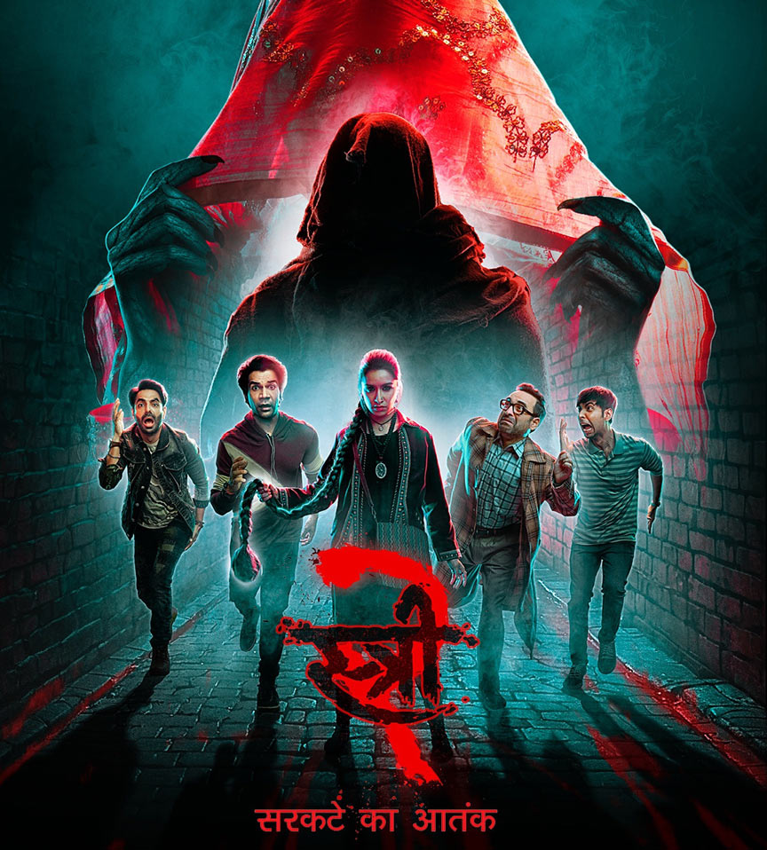 Stree 2 Movie, Cast & Crew, Story, Box Office Report, Release Date ...