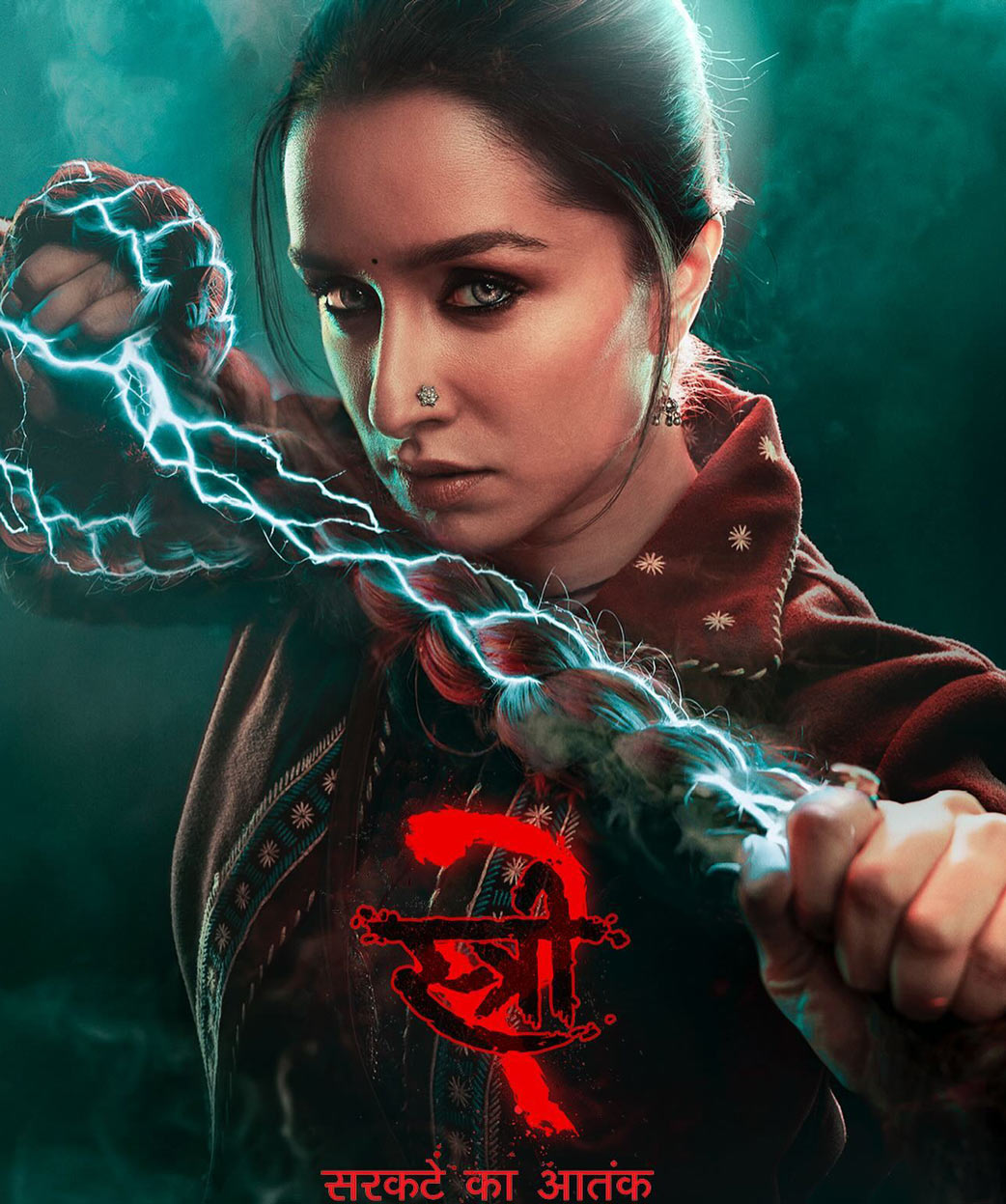 Stree 2 Movie, Cast & Crew, Story, Box Office Report, Release Date ...