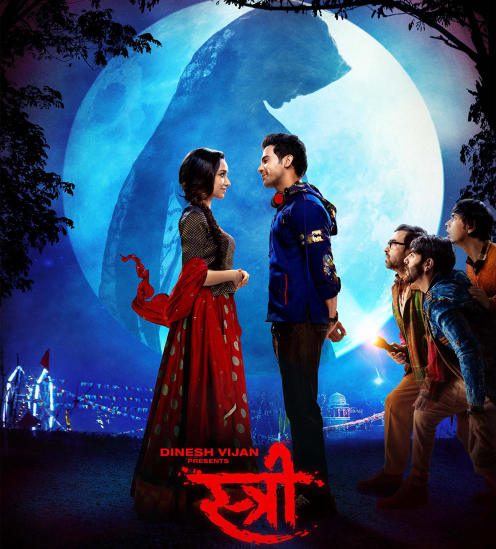 Stree 2 Movie, Cast & Crew, Story, Box Office Report, Release Date ...