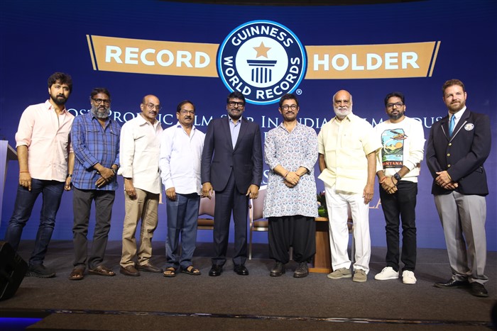 Chiranjeevi Receives Guinness World Record, For Performing 24,000 Dance ...