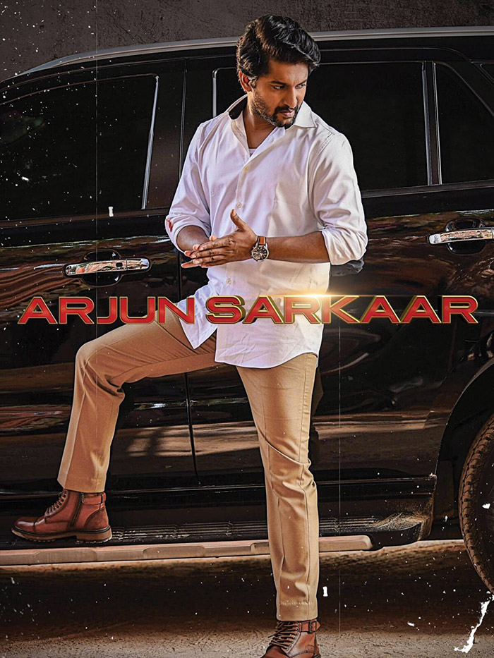 Everything You Need to Know About HIT: The Third Ca*e - Filmibeat