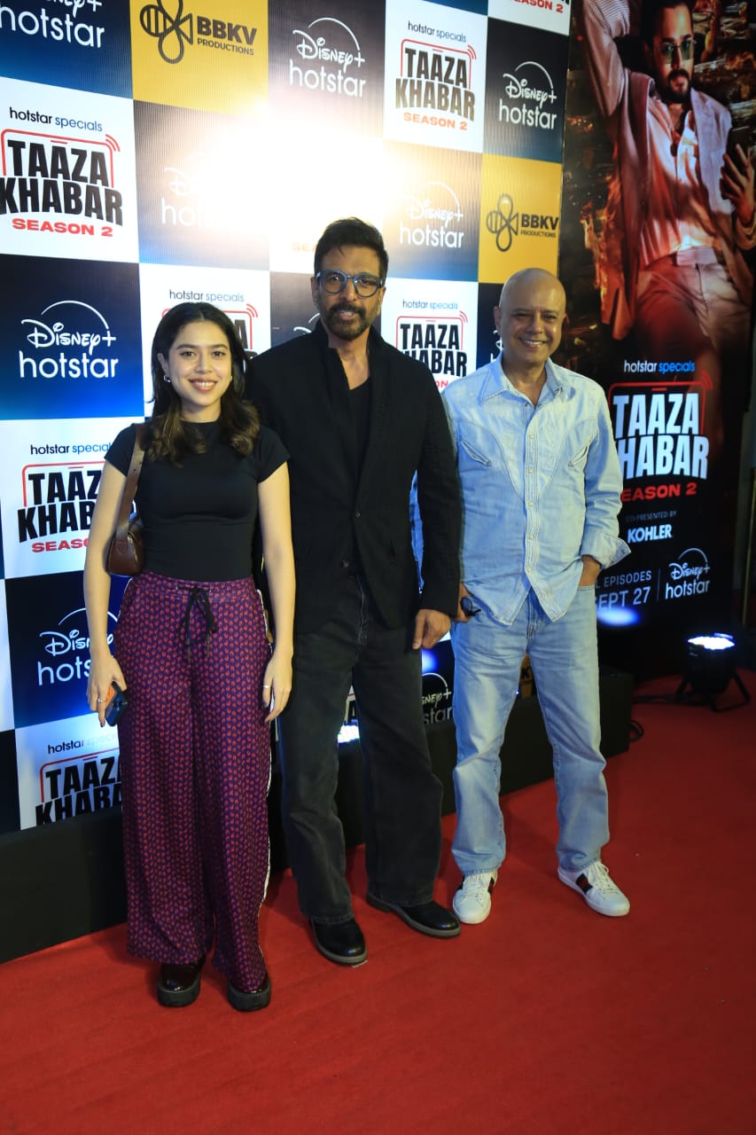 Taaza Khabar Season 2 Screening Photos | Taaza Khabar Season 2 Premiere ...