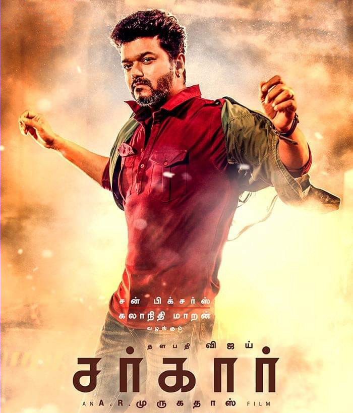 Vijay Thalapathy Hit Movies | Vijay Thalapathy Movies To Watch in 2024 ...