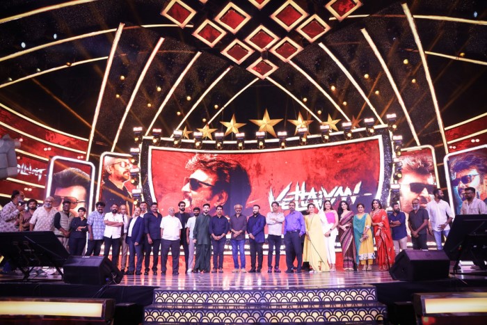 Vettaiyan Movie Audio Launch: A Grand Musical Extravaganza - Filmibeat