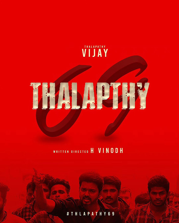 Vijay 69 Update, Thalapathy Vijay 69th Movie Update, Thalapathy 69 Trailer Launch, Thalapathy 69 ...