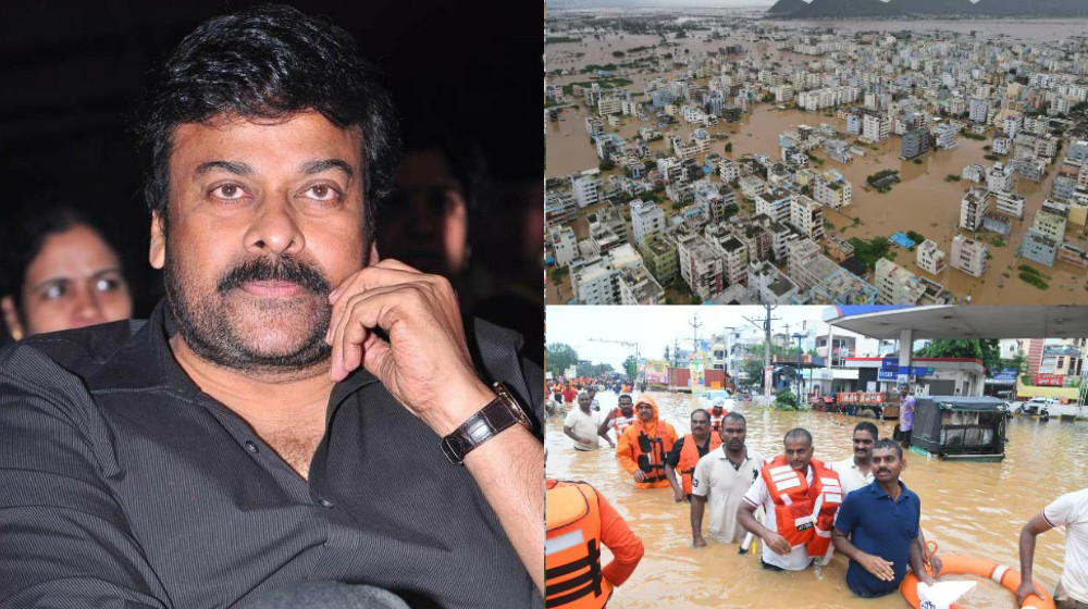 Andhra Pradesh - Telangana Floods: భారీ విరాళాలు ప్రకటించిన టాలీవుడ్ హీరోలు.. | Vijayawada ...