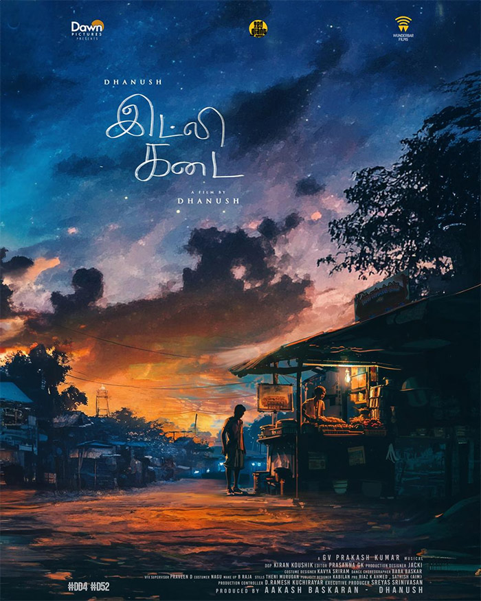 What Is D52?, D52 Launch Details, D52 Movie Details, Dhanush's 52 Upcoming Film, D52 Cast ...