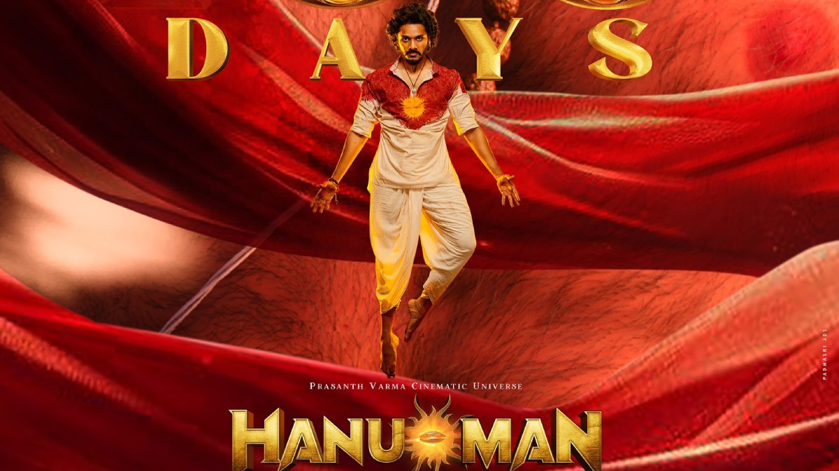 2024 Top Indian Box Office Collections: 2024 ఇండియన్ బాక్సాఫీస్ టాప్ ...