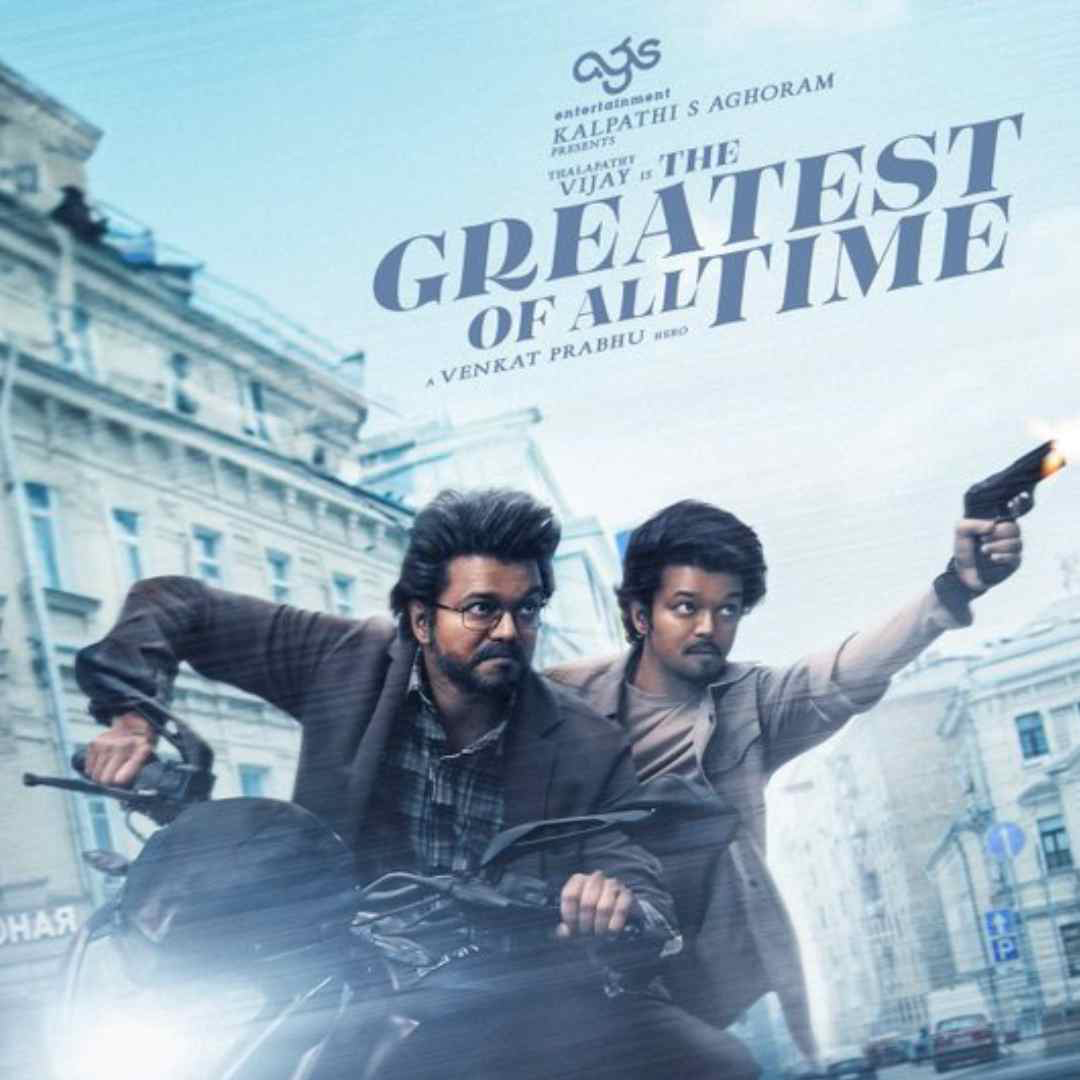 GOAT OTT Release | Goat OTT Release Date | GOAT On OTT | Thalapathy ...