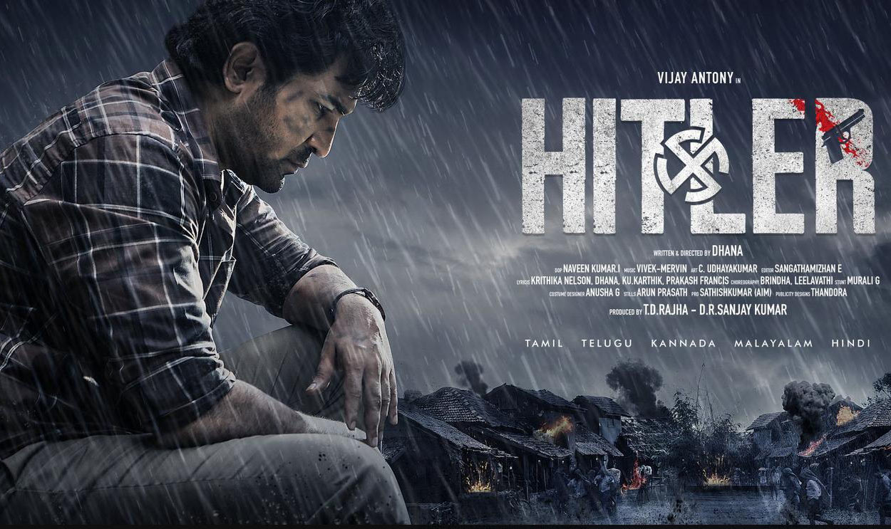 Hitler OTT Release Date | Hitler Cast & Crew | Hitler Plot | Hitler Box ...