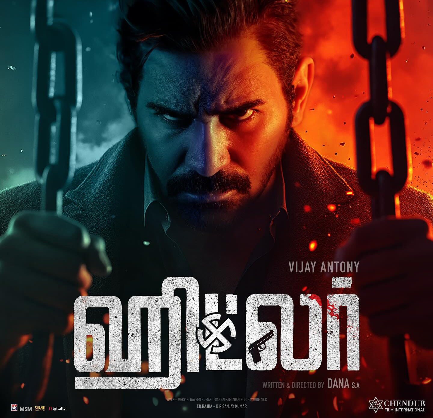 Hitler OTT Release Date | Hitler Cast & Crew | Hitler Plot | Hitler Box ...