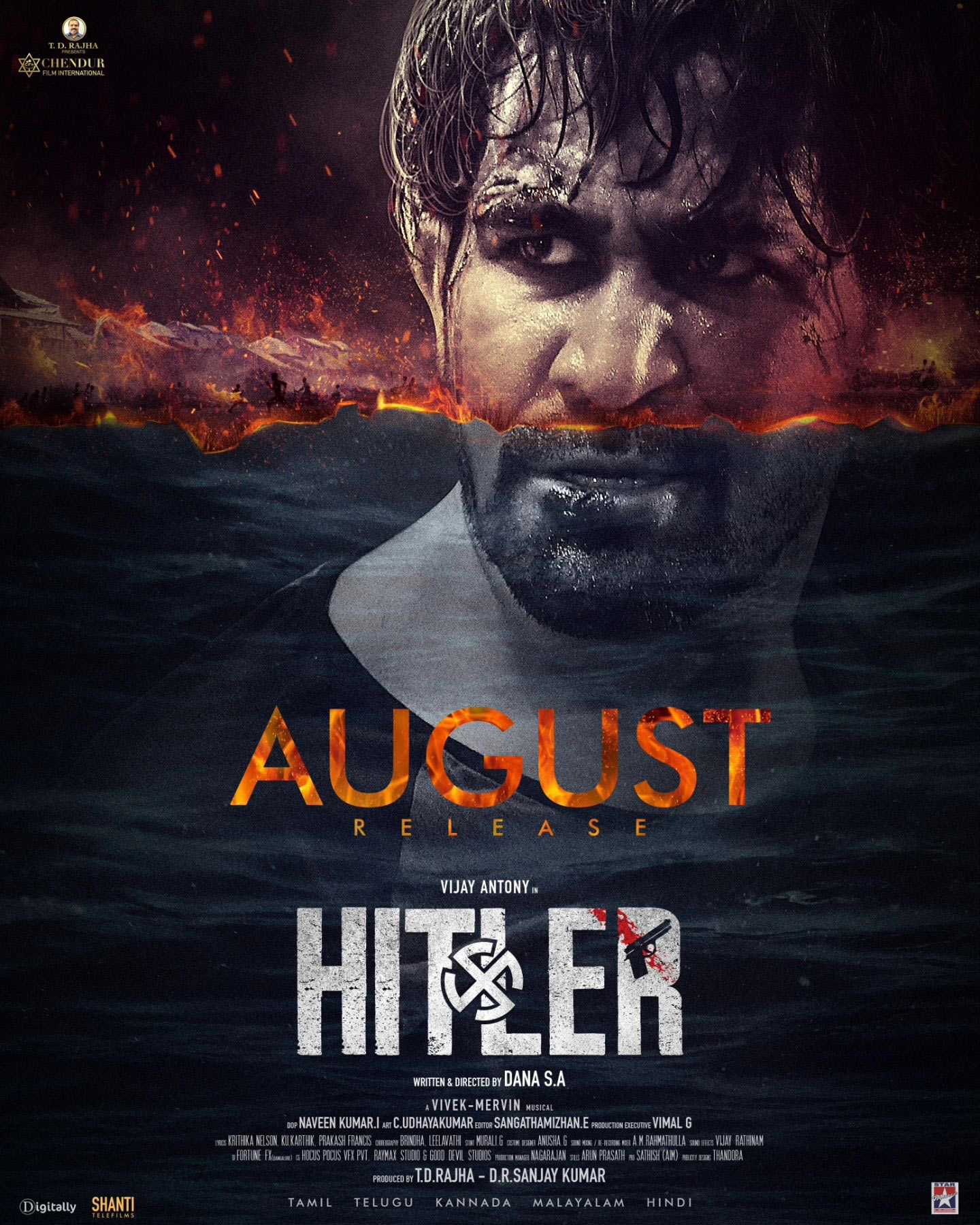 Hitler OTT Release Date | Hitler Cast & Crew | Hitler Plot | Hitler Box ...
