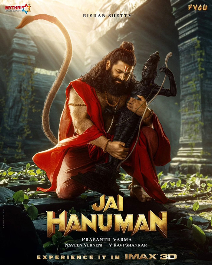 Jai Hanuman First Look: Rishab Shetty Is The Perfect Choice! Poster ...