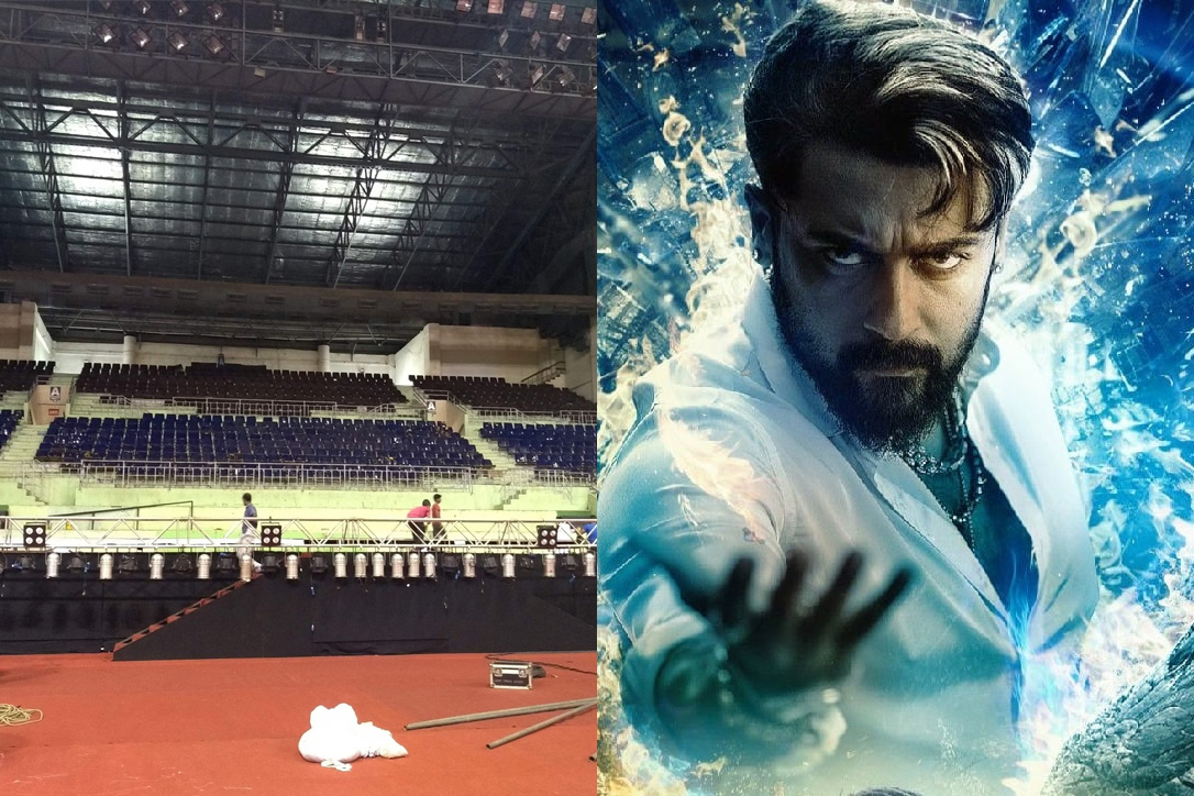 Kanguva Movie Audio Launch: Date, Time, Place, Guests, and Where to ...