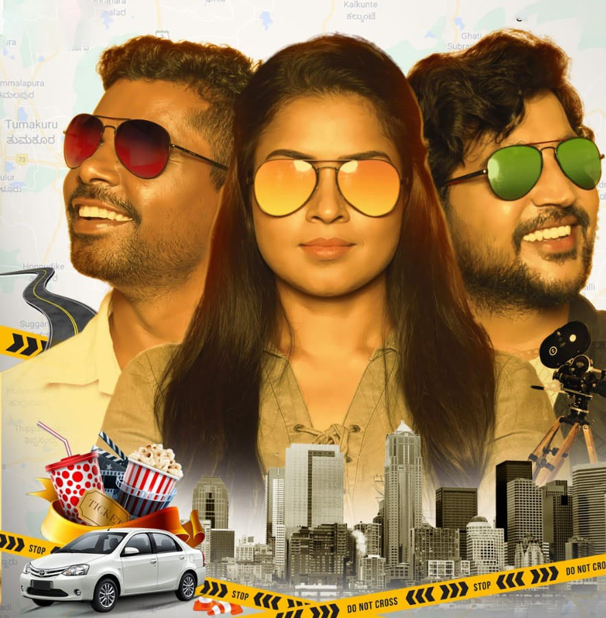 Kannada OTT Release : Mooru Kaasina Kudure On This Platform | Kannada ...