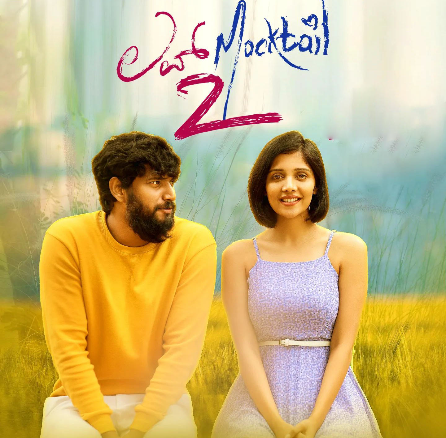 Love Mocktail 2: Telugu OTT Release Date and Details | Love Mocktail 2 OTT Platform | Cast ...