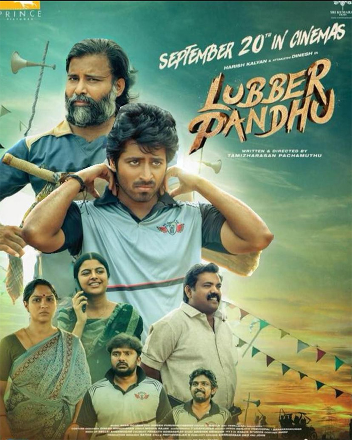 Malayalam October 2024 OTT Release: From 1000 Babies To Lubber Pandhu ...