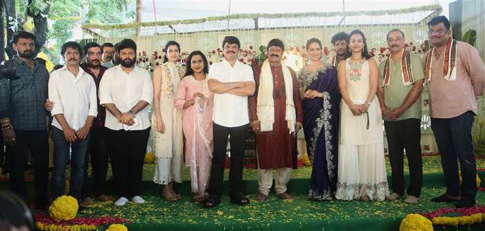 Nandamuri Balakrishna's Akhanda 2: Grand Opening Event - Filmibeat