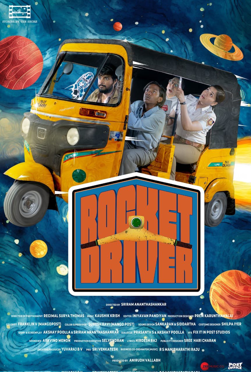 Rocket Driver (2024) Cast & Crew | Rocket Driver (2024) Story, Release Date | Rocket Driver ...