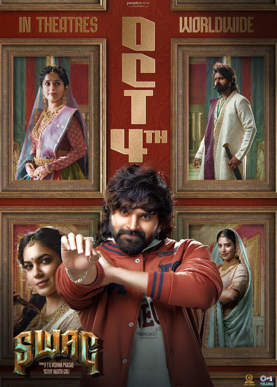 SWAG Total Collections: శ్వాగ్ టోటల్ కలెక్షన్లు.. శ్రీ విష్ణు మూవీకి ...