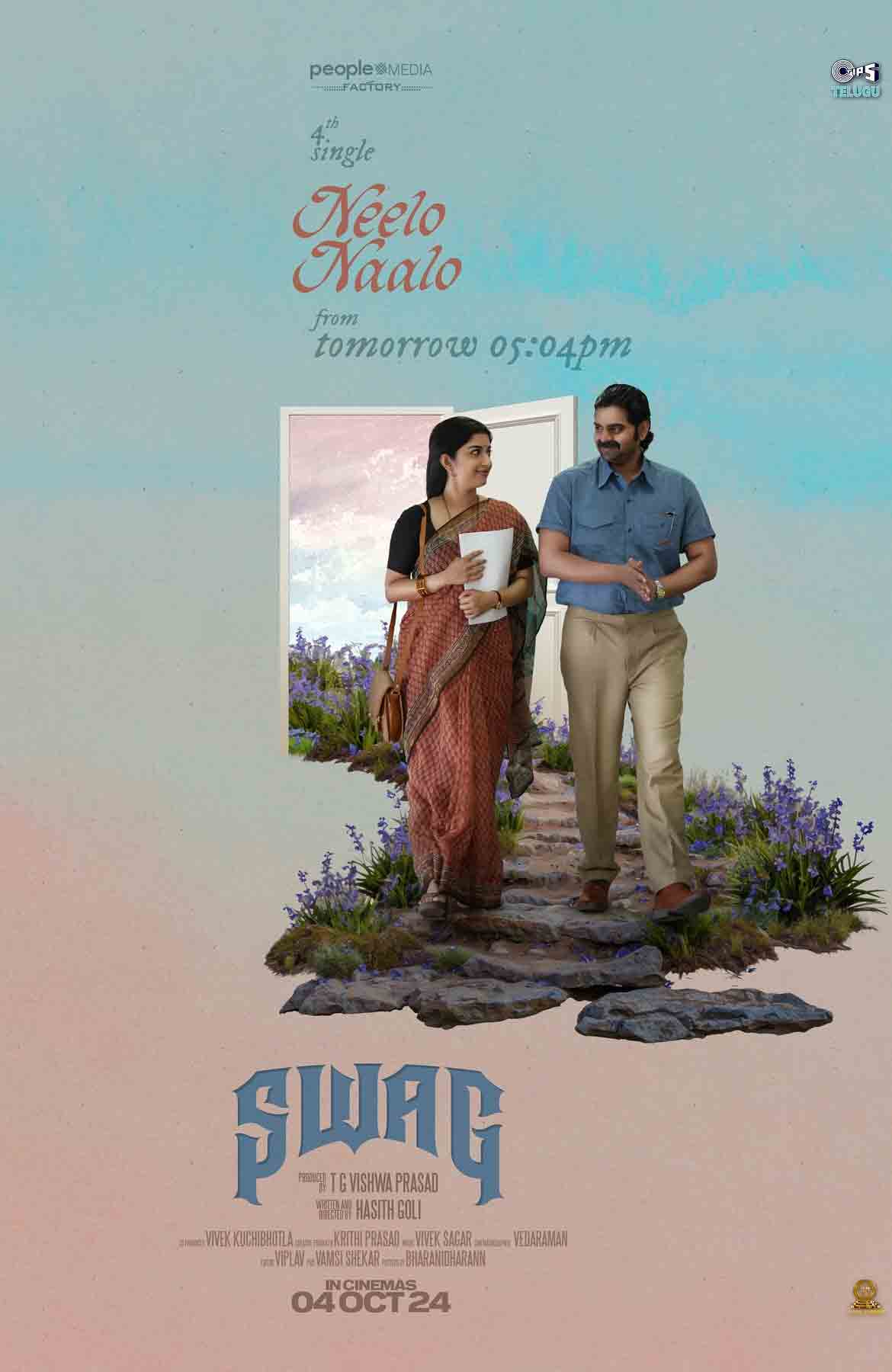 SWAG (2024) Telugu Movie: Pooja, Shooting Stills, Location Photos & First Look Posters - Filmibeat