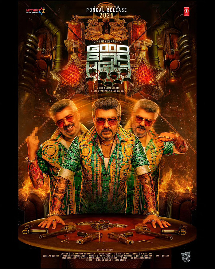 Trisha Krishnan in Spain for Ajith Kumar's "Good Bad Ugly" Shoot ...