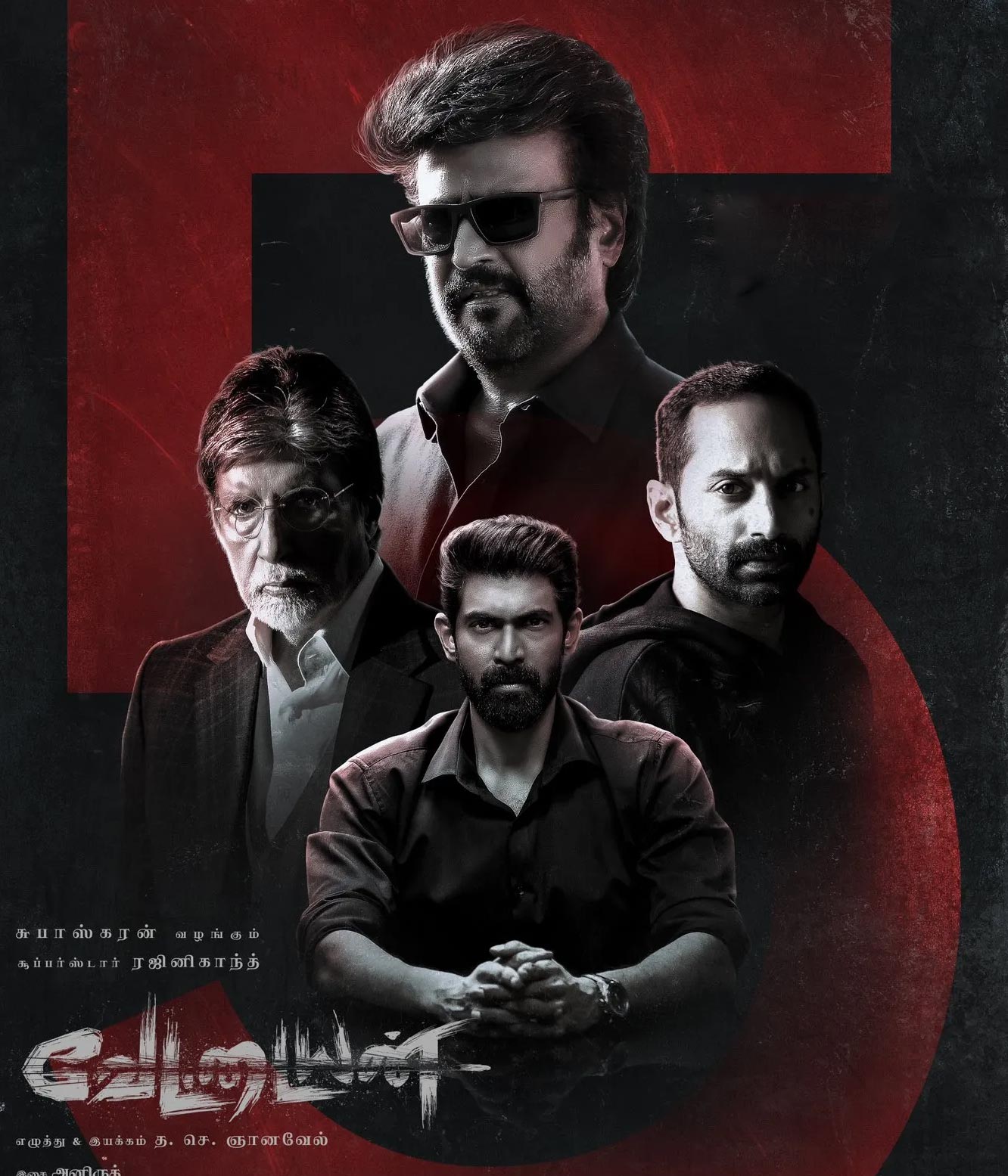 Vettaiyan Box Office Collection | Vettaiyan Global Box Office Collection | Vettaiyan Crosses 200 ...