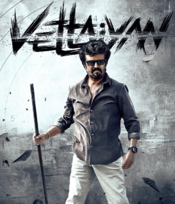 Vettaiyan Box Office Collection | Vettaiyan Global Box Office ...