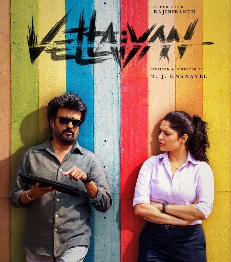 Vettaiyan Box Office Collection | Vettaiyan Global Box Office Collection | Vettaiyan Crosses 200 ...