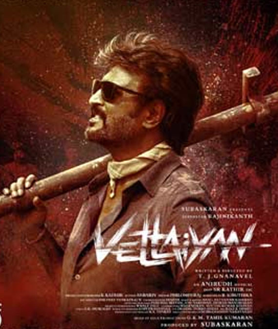 Vettaiyan Movie OTT Release Date & Time | Vettaiyan Movie OTT Release Announced | Vettaiyan ...