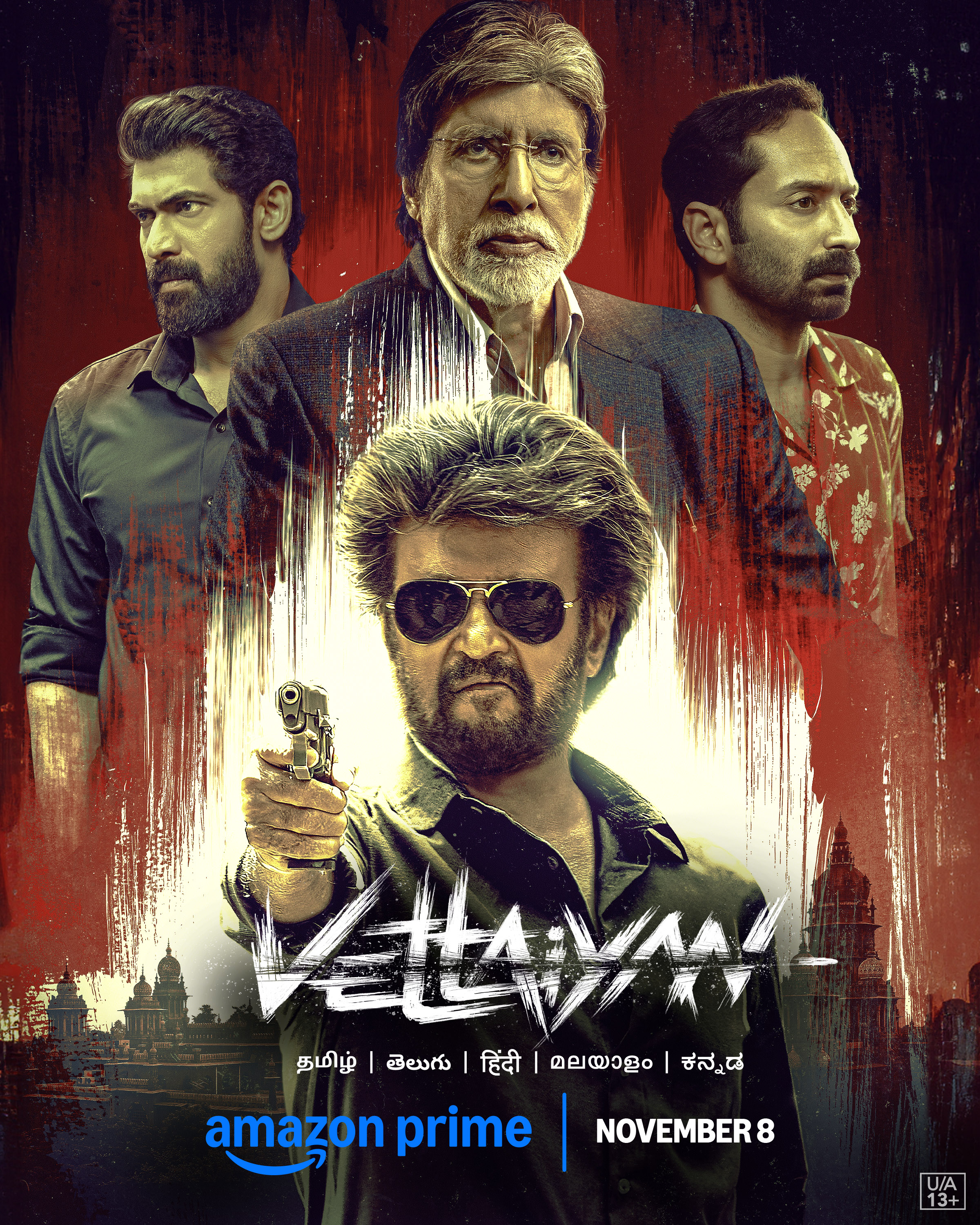 Vettaiyan OTT Release Date: Know When And Where To Watch Rajnikanth-Amitabh Bachchan Starrer ...