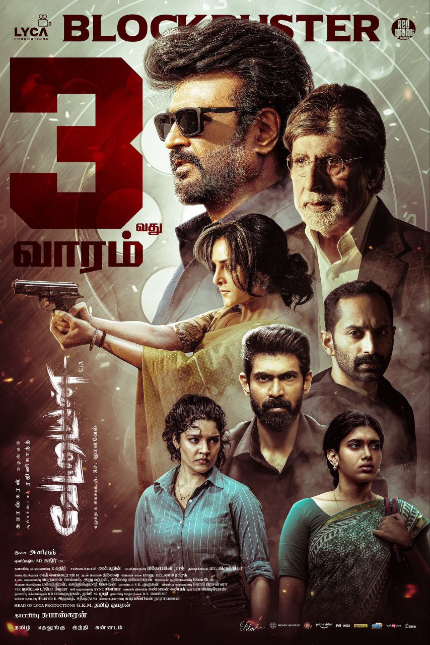 Vettaiyan OTT Release Date: Know When And Where To Watch Rajnikanth-Amitabh Bachchan Starrer ...