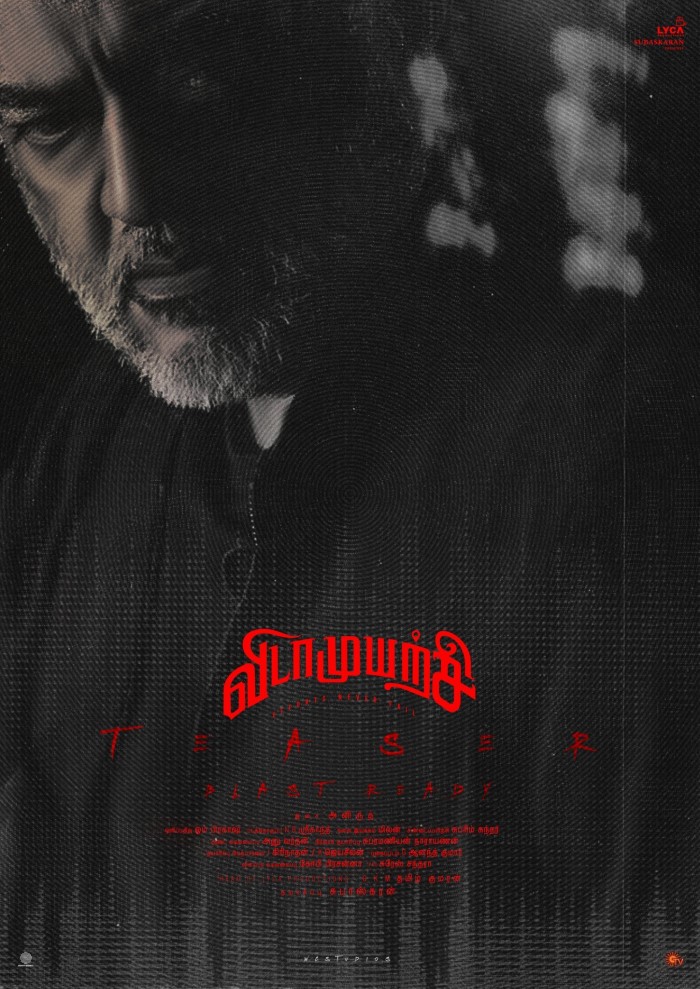 Ajith Kumar's Vidaamuyarchi Trailer Release Update, Will It Release Today - Filmibeat