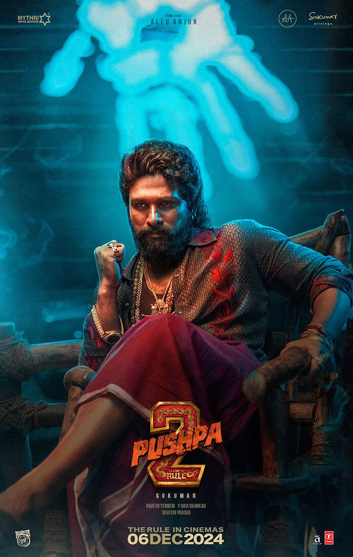 Allu Arjun Becomes India's Highest-Paid Actor Pushpa 2 | Highest Paid Actor In India | Allu ...