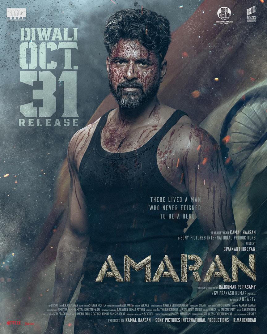 Amaran OTT Release Update: When Is The Movie Streaming On Netflix ...