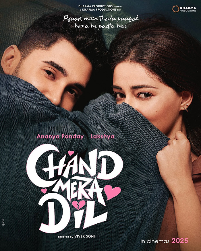 Ananya Panday's Chand Mera Dil: Photos, Cast & Crew, Release Date - Filmibeat