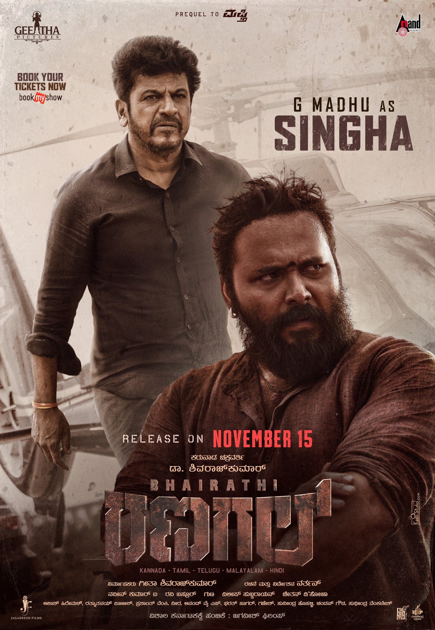 Bhairathi Ranagal OTT Release: Upcoming Kannada Action-Thriller Of ...