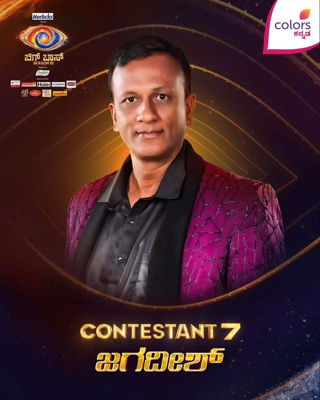 Bigg Boss Kannada 11: Anusha Rai To Hamsa Prathap, Full List Of ...