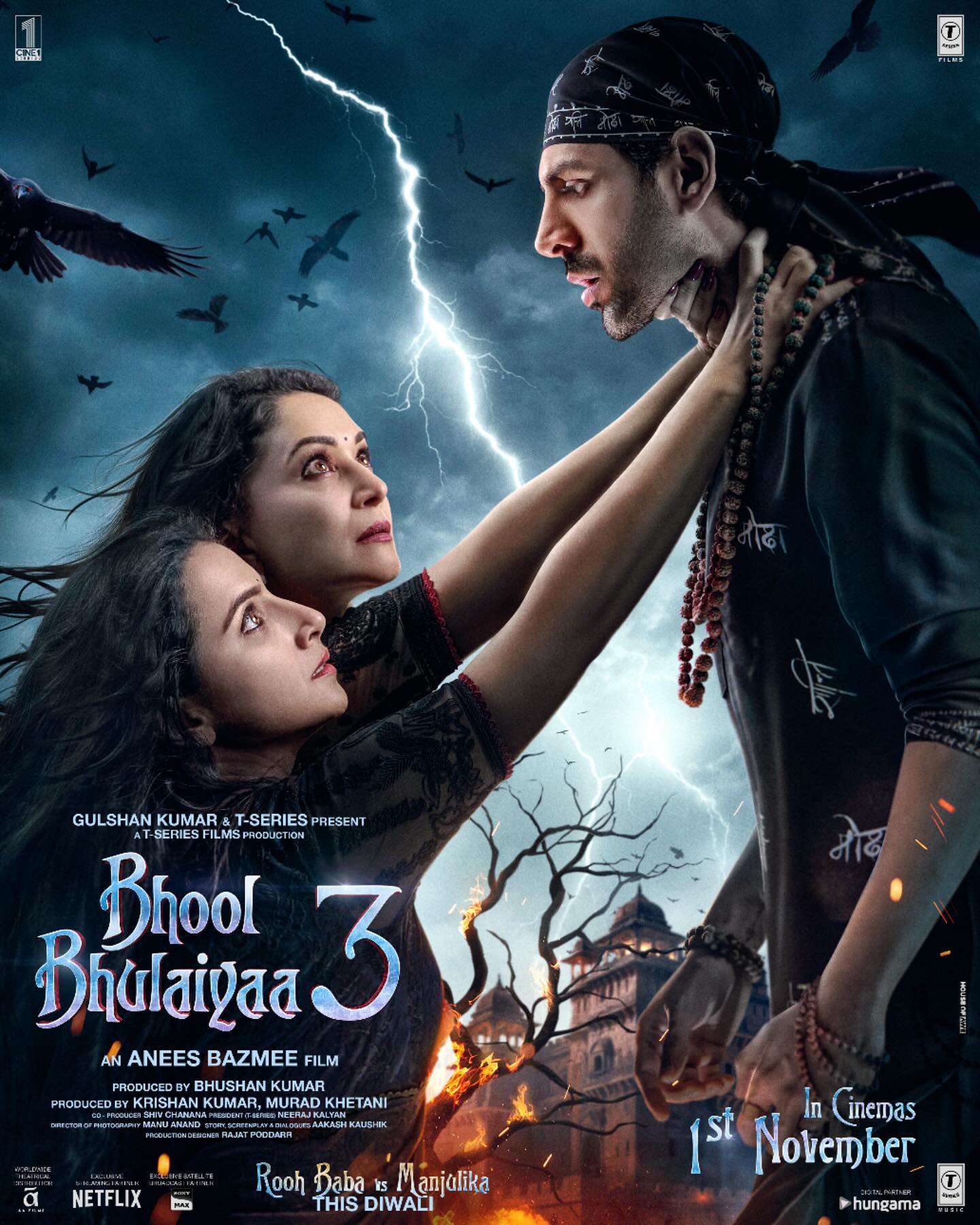 Cinema Lovers Day Special: Bhool Bhulaiyaa 3 Just At 99 Rs Near Your ...
