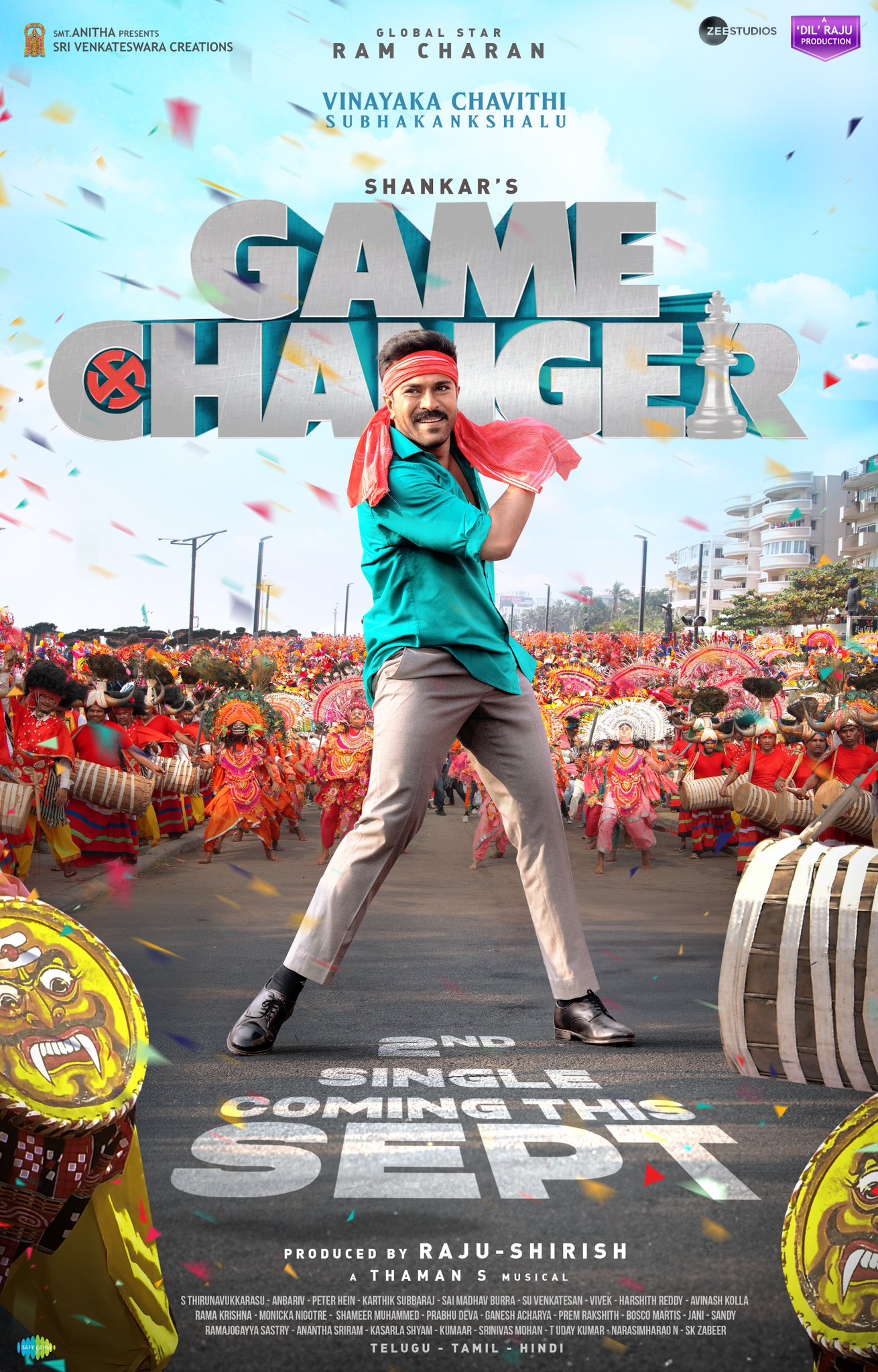 Game Changer: Cast, Crew, Story, and Release Date Details - Filmibeat