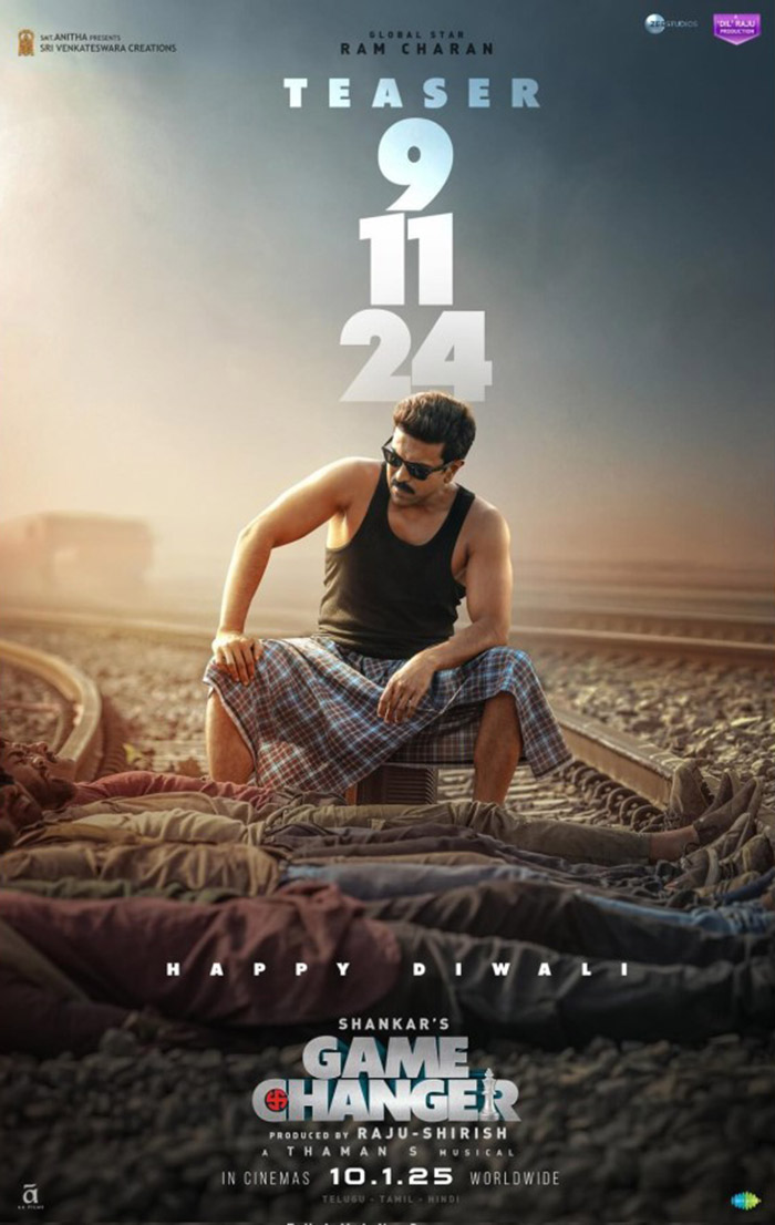 Game Changer Movie: Release Date, Teaser Release, Cast & Crew, Story ...