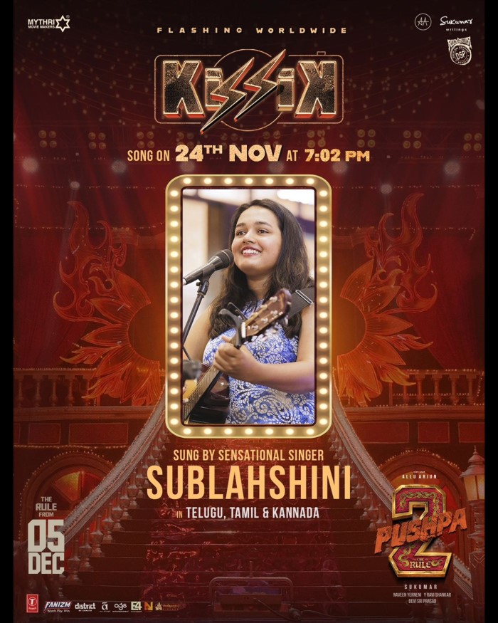Get Ready For 'Kissik' From Pushpa 2: Voices Of Sublahshini, Lothika ...