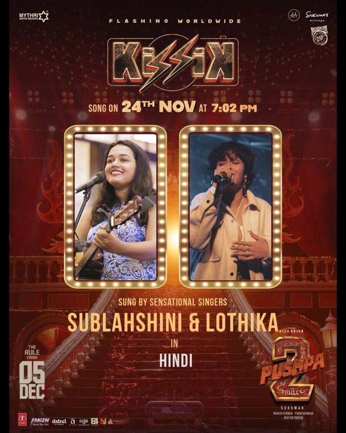 Get Ready For 'Kissik' From Pushpa 2: Voices Of Sublahshini, Lothika ...